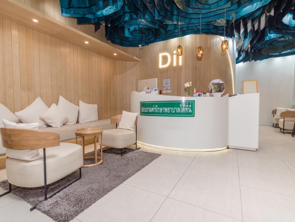 Dii Aesthetic Clinic